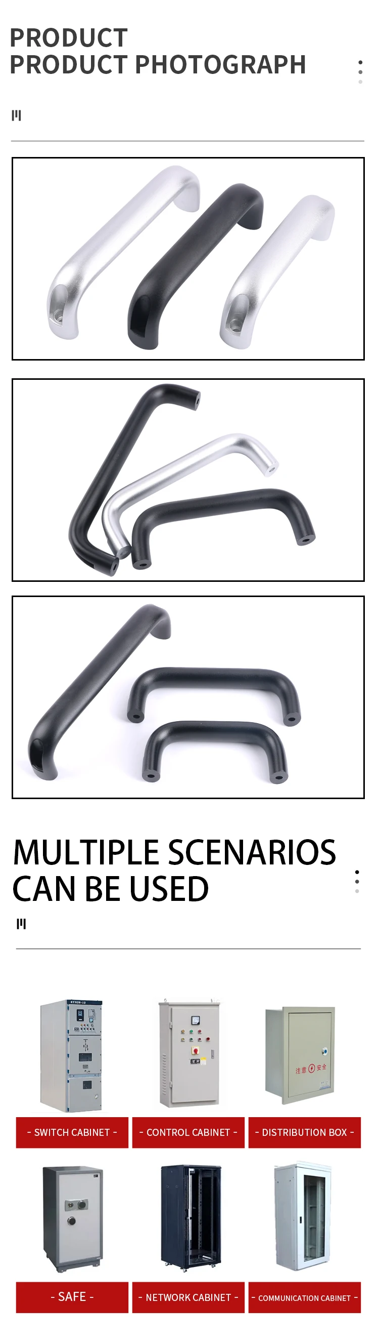 Heavy-duty Southco-style Handled Round Rod Aluminum Handle, Black ...