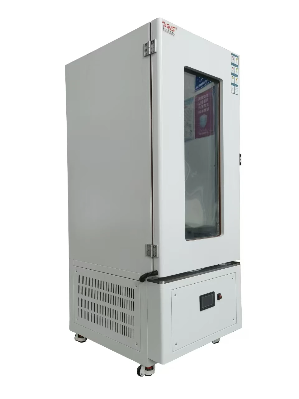 498-Liter Electronic Laboratory Dehumidifying Drying Cabinet ...