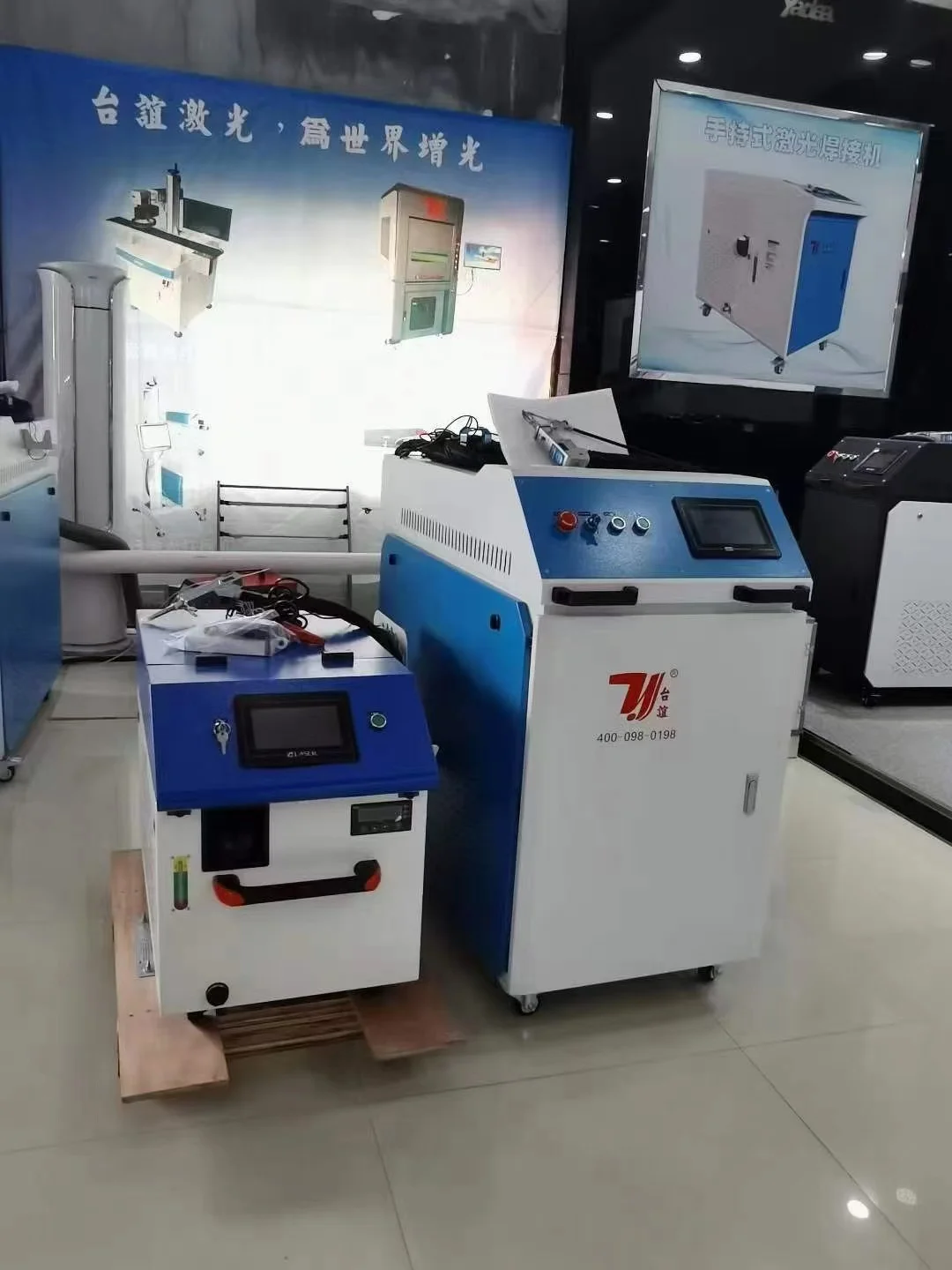 Automatic Wire Feed Laser Hand Held Welding Machine