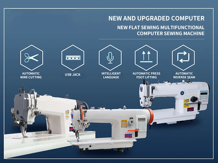 Best Choise Template Industrial Walking Foot High Quality Handbag ...