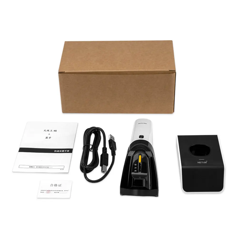 NETUM DS8500 RFID & 2D Barcode Scanner - Efficient Scanning