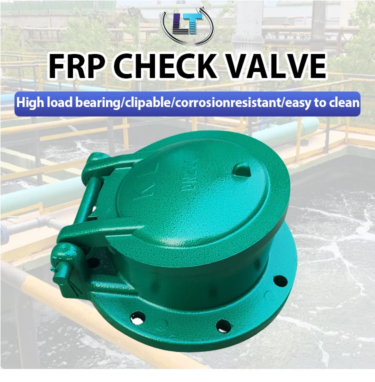 Drain Water Back Flow FRP Fiberglass Flap Valve GRP SMC Flap Gate