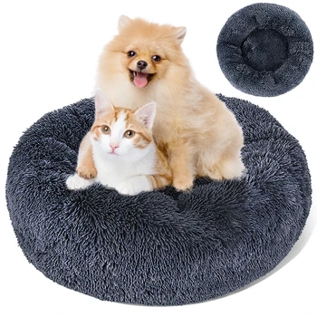 30 Inch Xl Soft Luxury Plush Round Ultra Comfortable Dog Cat Pet Bed ...