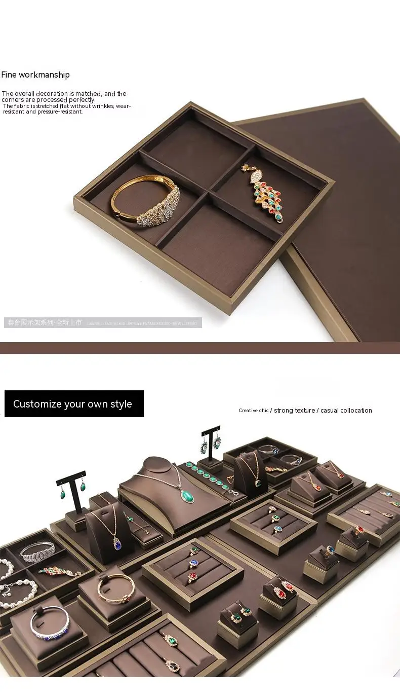 Luxury Brushed PU Jewelry Display Case Set - Elegant & Durable