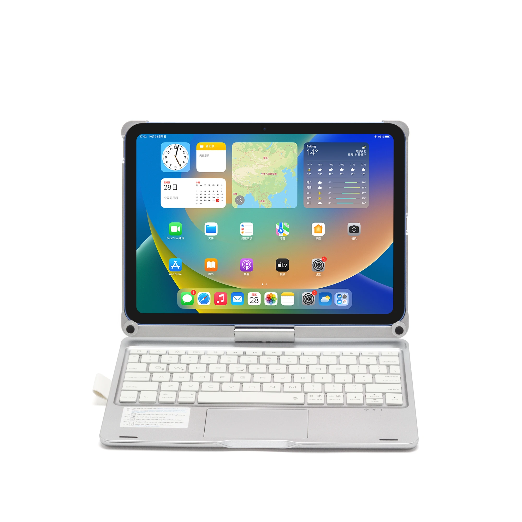 360 Degree Rotating Wireless Keyboard Case With Touchpad For Ipad 10.9 ...