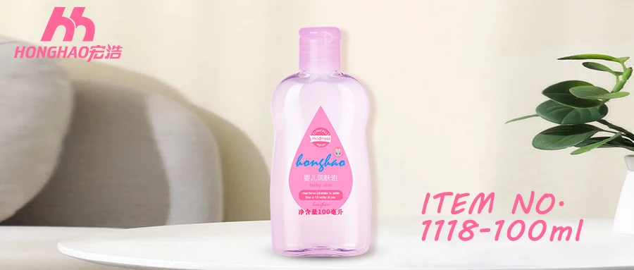 Hh 100ml Pink Baby Shampoo Bottles Baby Body Cream Plastic Bottles Body ...