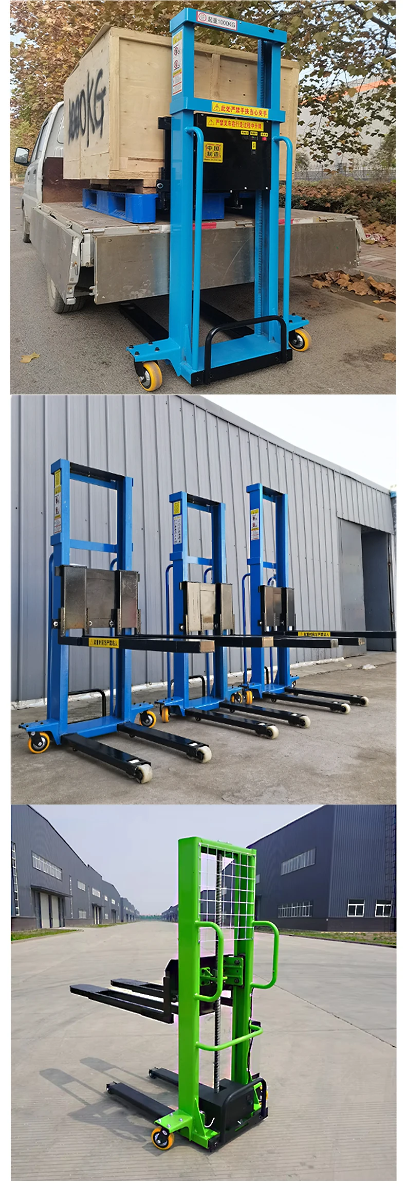 Semi-electric/full-electric Truck-Mounted Forklifts