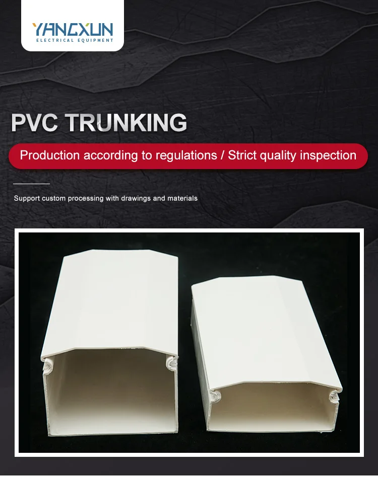 PVC Cable Trough - Durable and Efficient Electrical Solutions