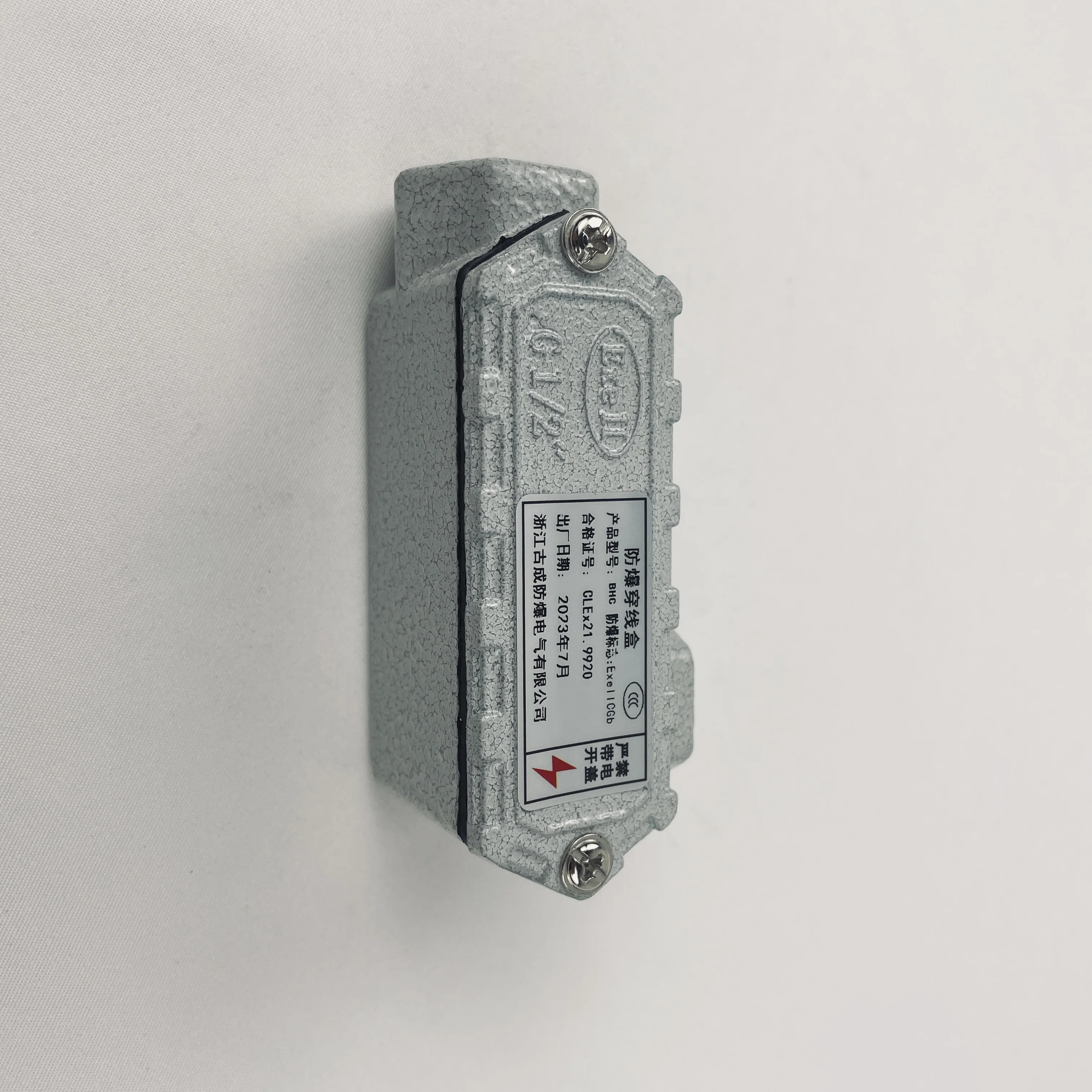 Explosion-proof Atex Ex Explosion Prevention Exd Exe Aluminum Alloy ...