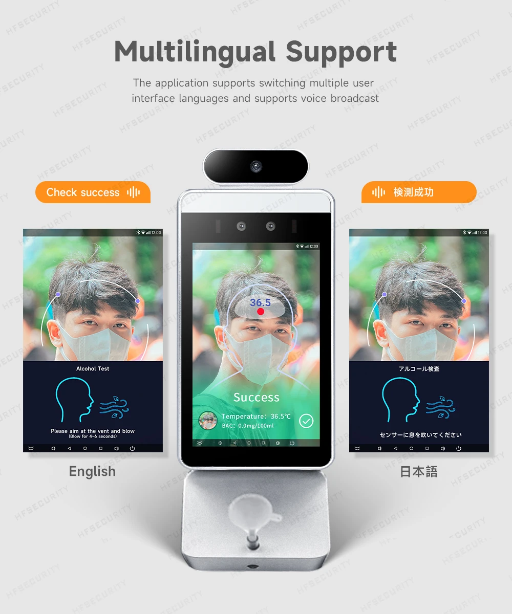 Hfsecurity Ra08t-a School Bus Attendance Alcohol Checker Face Recognition Door Access Control ...