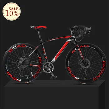 Tianjin Newspeed Cycle Co., Ltd. - Mountain Bike