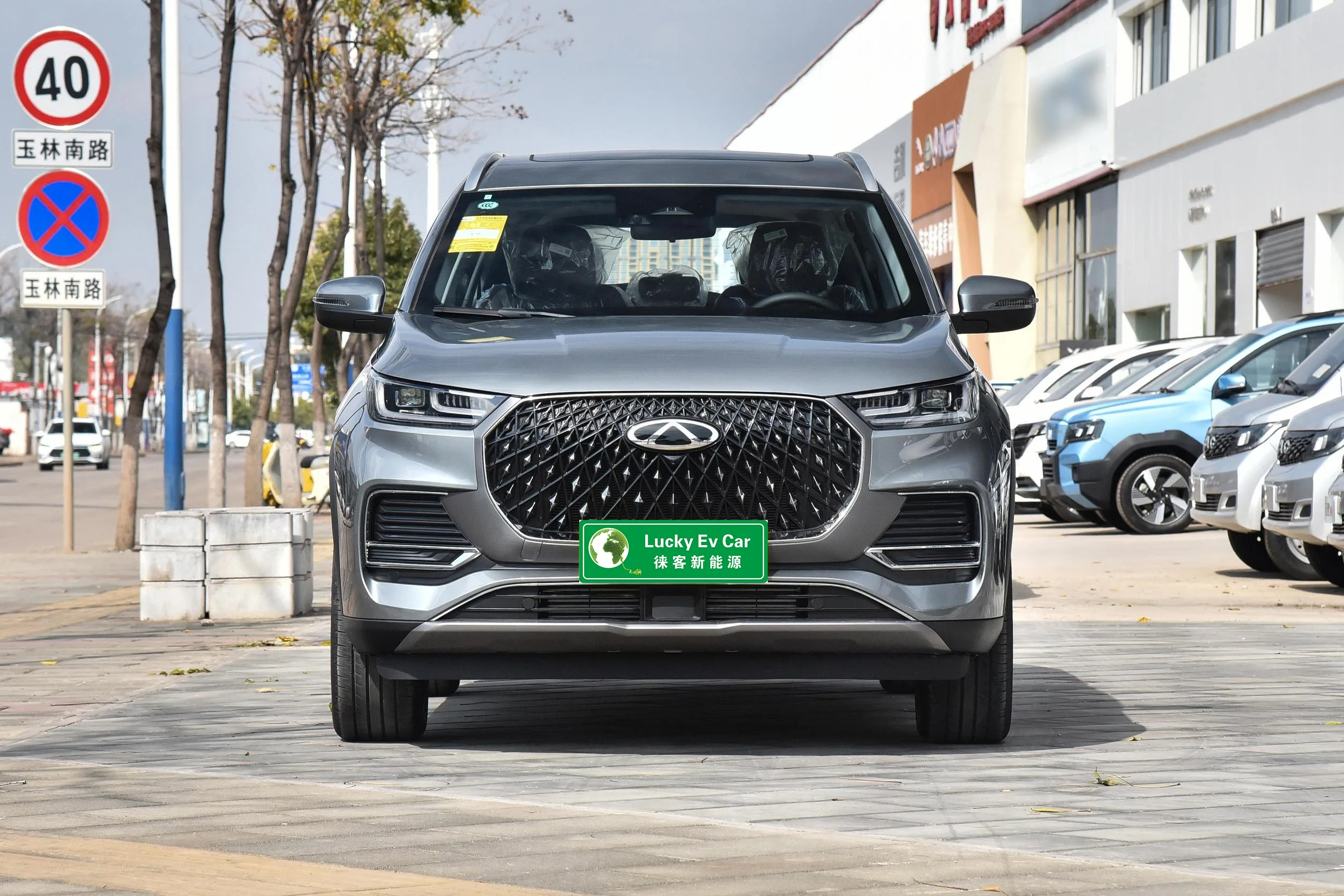 Gasoline Vehicle Chery Tiggo 8 Pro Max 8pro 9 8plus 3x 5x 7plus 2024 Chery Tiggo Car 7 8 Pro Max ...