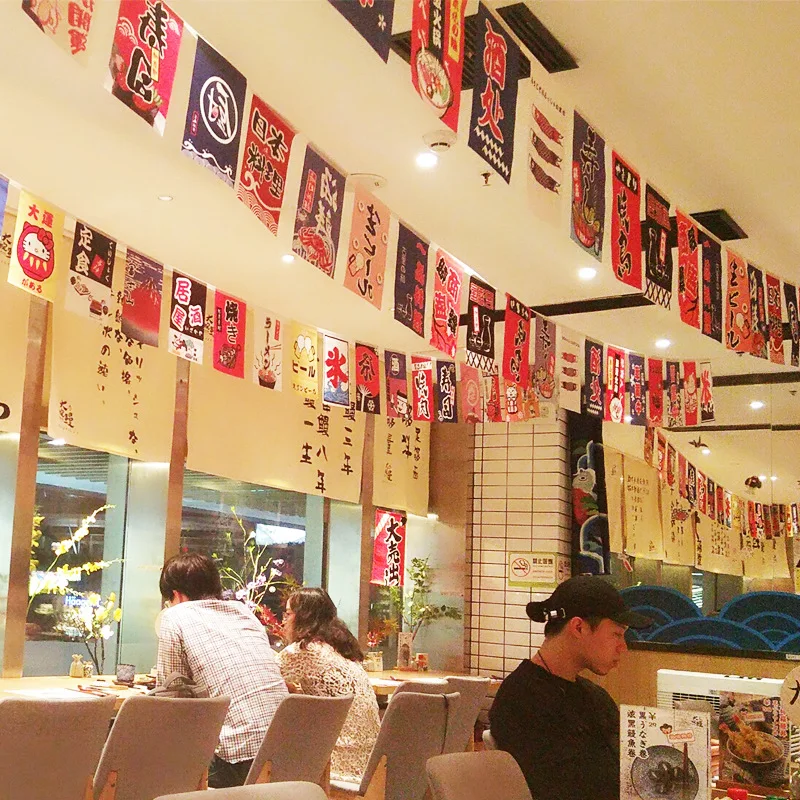 Japanese Style Sushi Restaurant Bunting - Decorative Flags