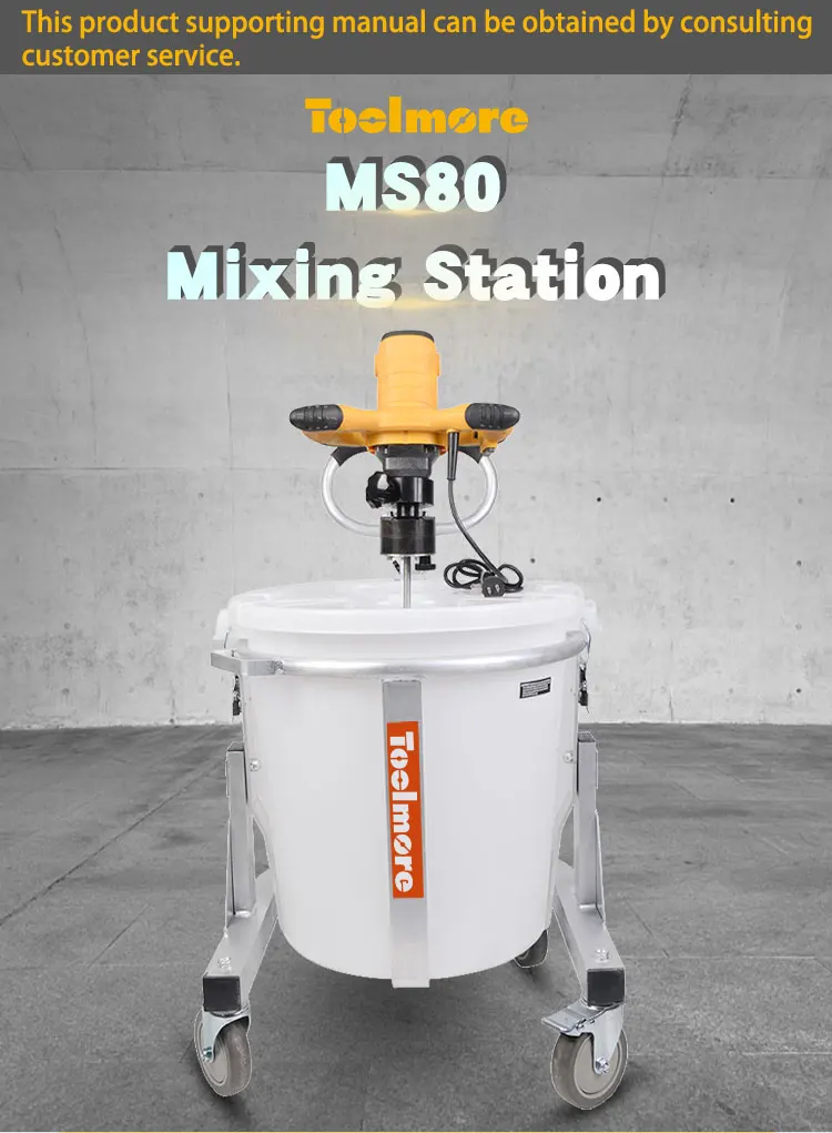 Hot Selling Electric Cement Mixer - 8L Mobile Mixing Station