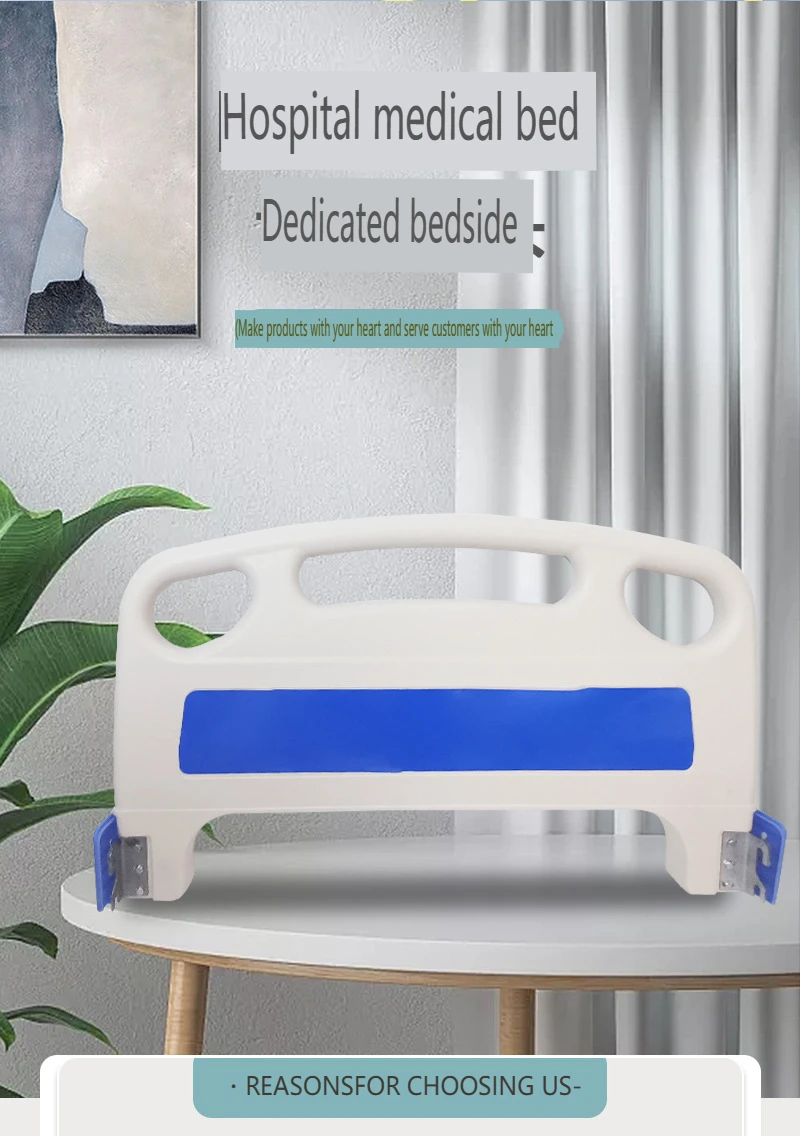Abs Hospital Bed Headboard And Foot Board For Medical Bed Spare Parts ...