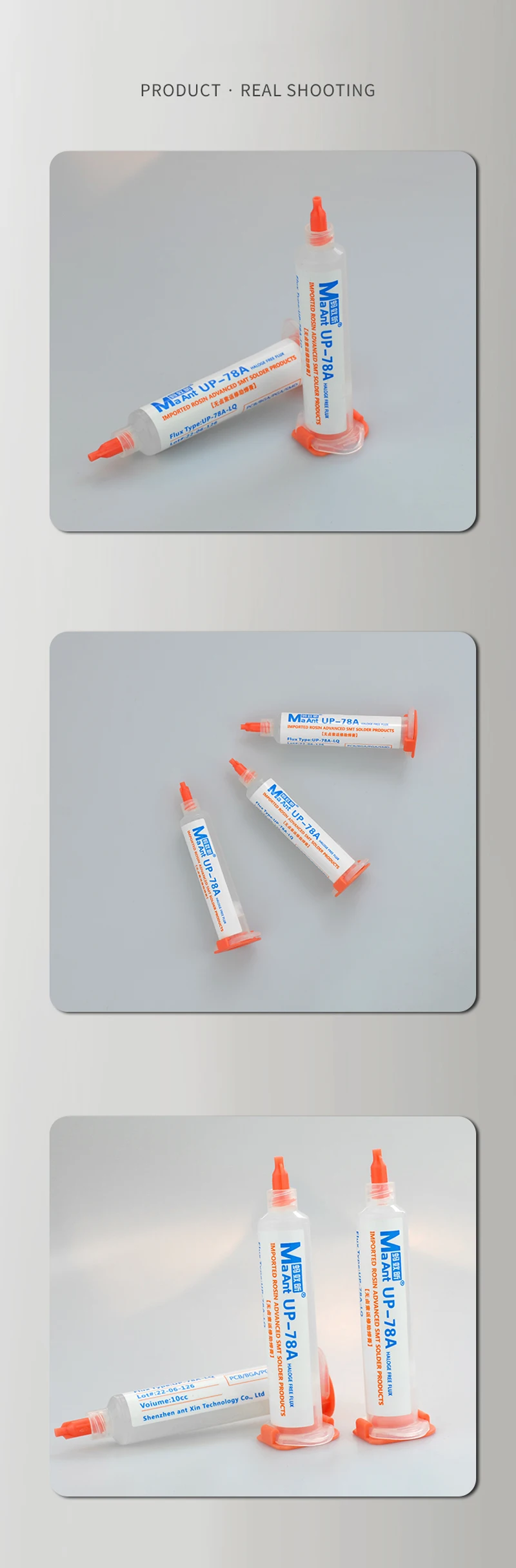 Maant Up-78a Solder Flux Soldering Paste Halogen-free For Mobile Phone Smd Chip Electronic ...