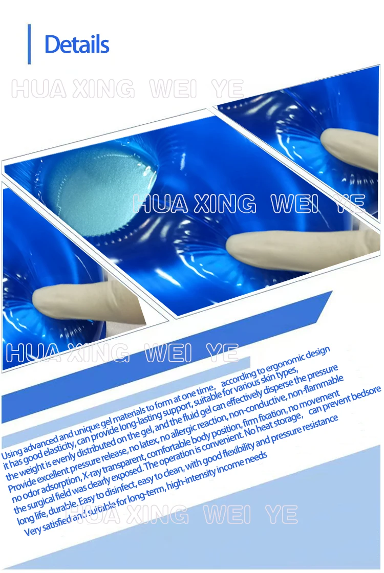 Open Head Ring - Surgical Positioning Head Support Prone