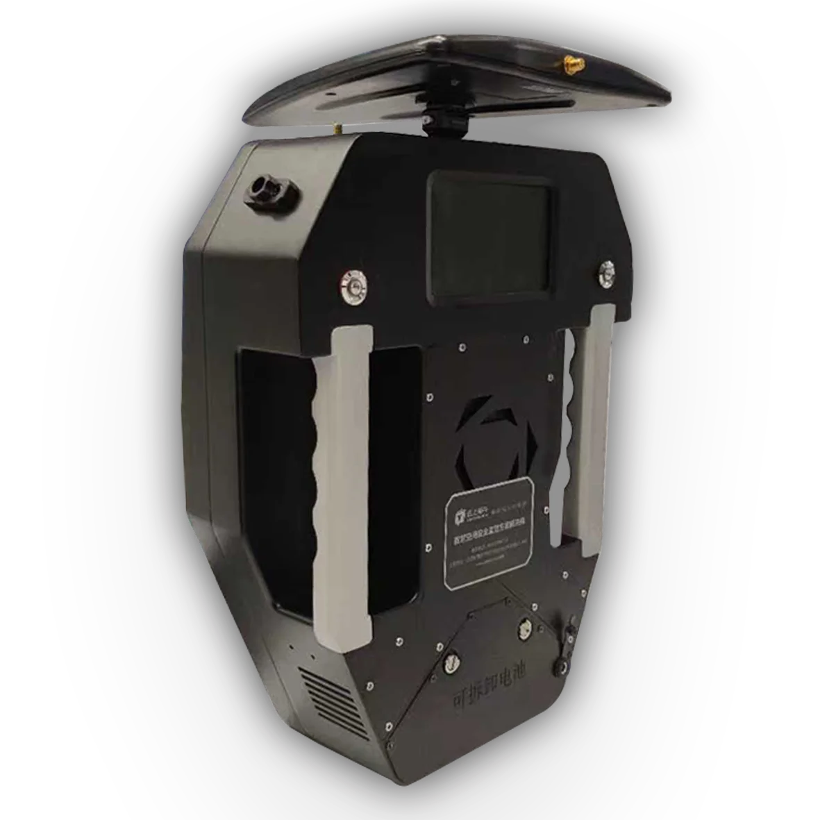 Portable Drone Reconnaissance Integrated Shield Safety Protection ...