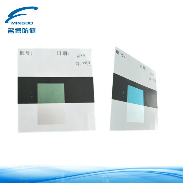 Color Shifting Optical Variable Ink For Silk Screen Printing Green To ...