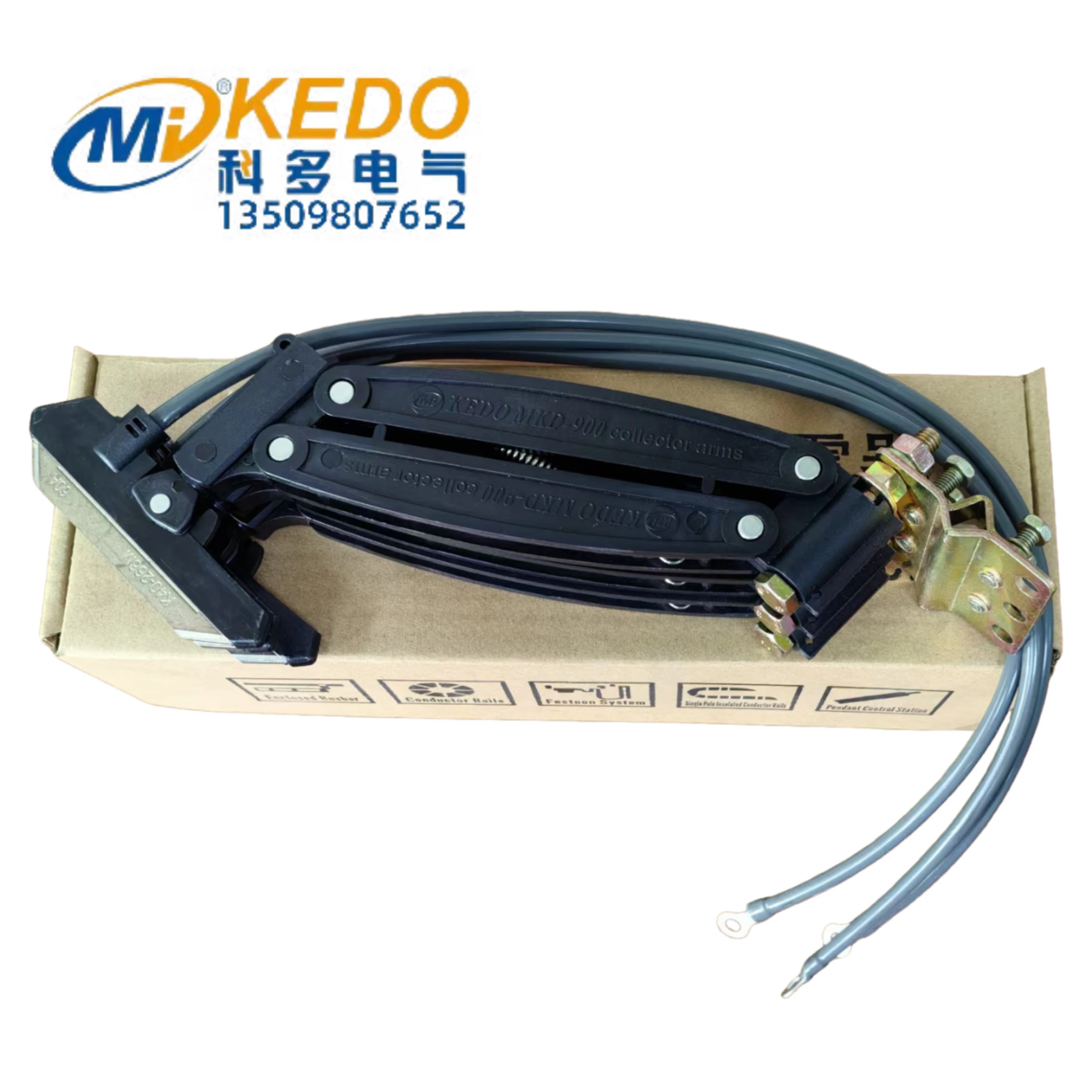3P60A Electric Current Collectors for Overhead Line System