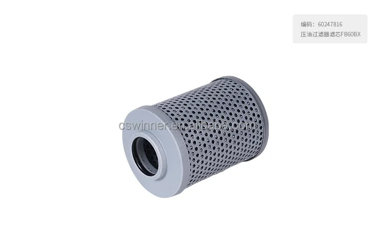 60247816 Hydraulic Oil Filter Element FB60BX for SANY Excavator