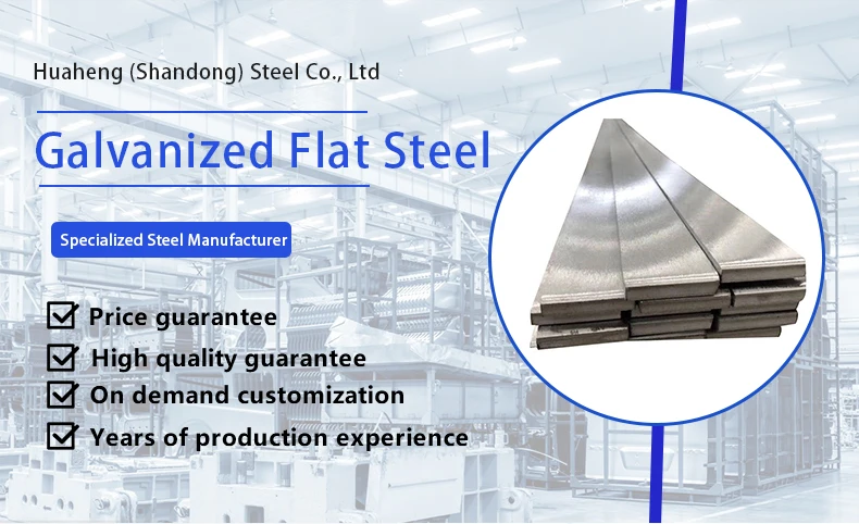 Premium Galvanized Steel Flat Bar ASTM A36 SGCC 15-50mm Thickness Z10 ...