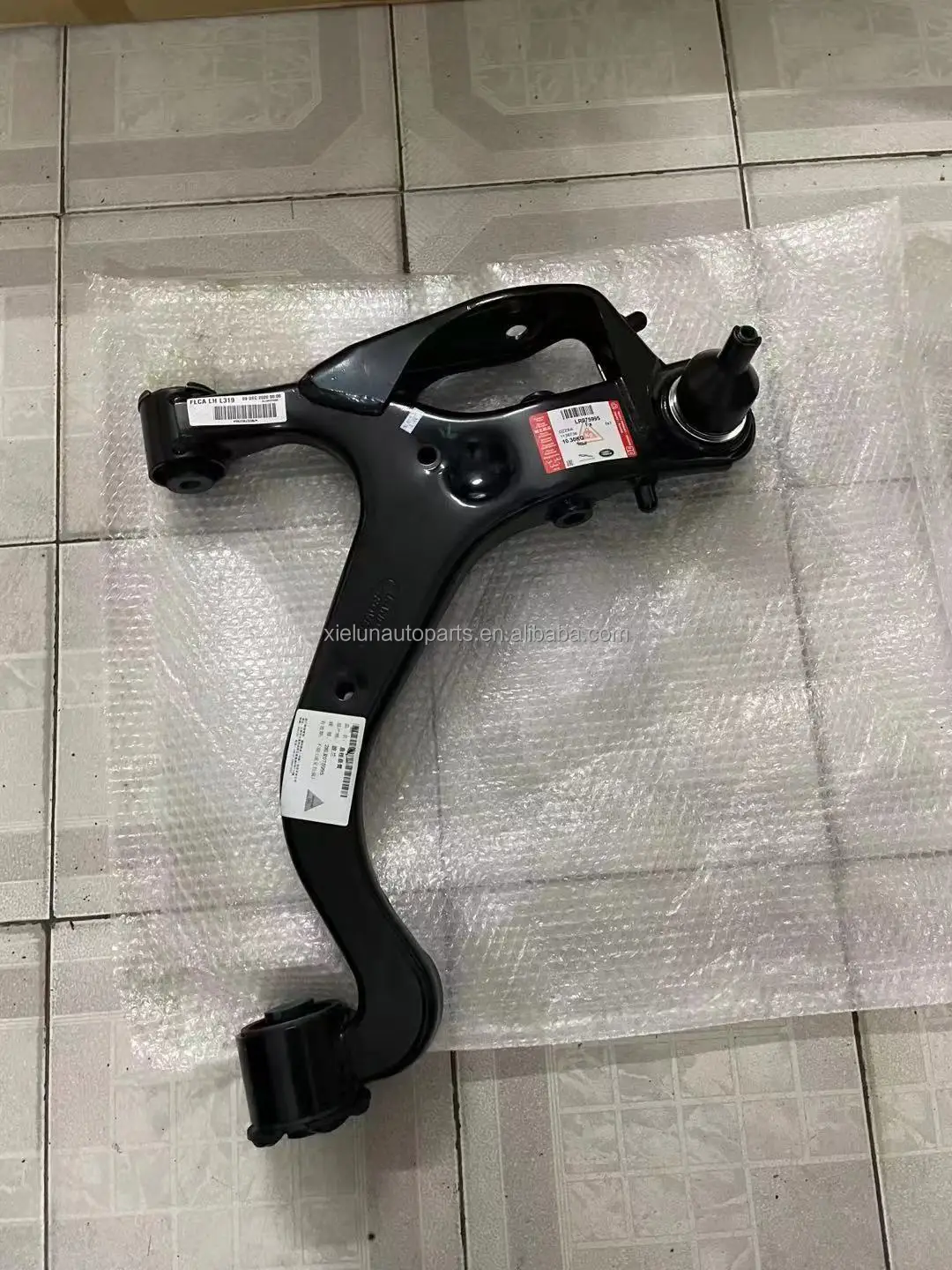 Lr014138 Lr025613 Lr028249 Lr051584 Lr071929 Lr073369 Lr075995 ...