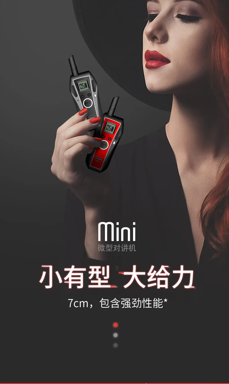 Mini Intercom Mini Civilian Small Wireless Pager 4s Hair Salon Beauty ...