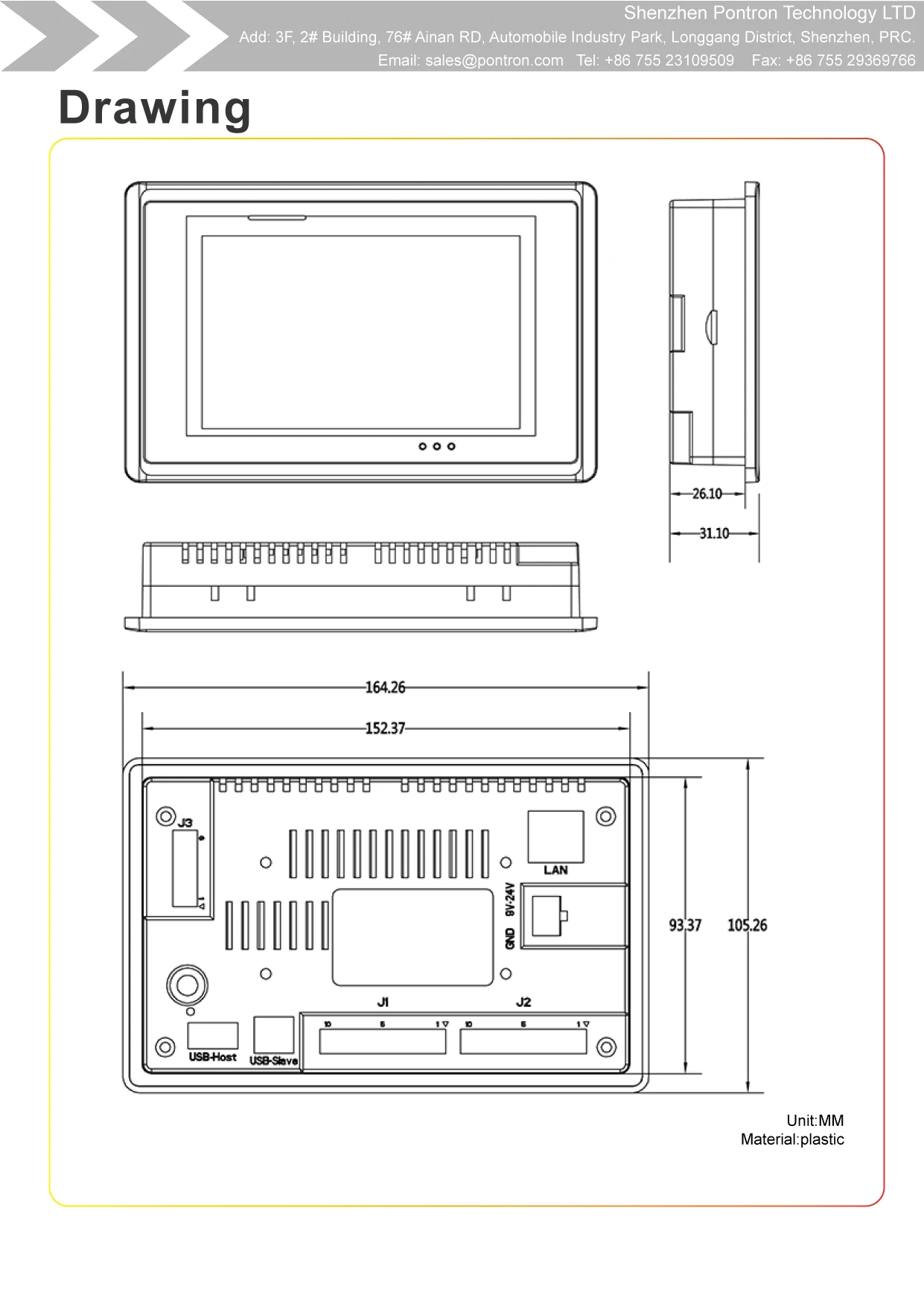 Hmi Panel Pc 5 Inch 800 480 Hmi Display Android System Fanless Pc Hmi ...