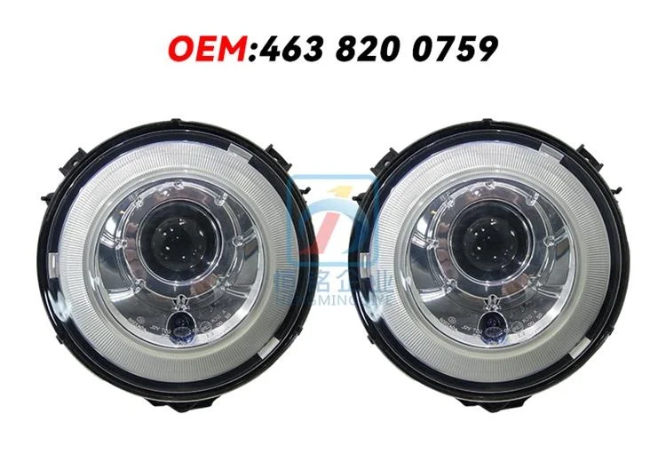 Mercedes G Class W463 Headlights - High Brightness & Long Lifespan