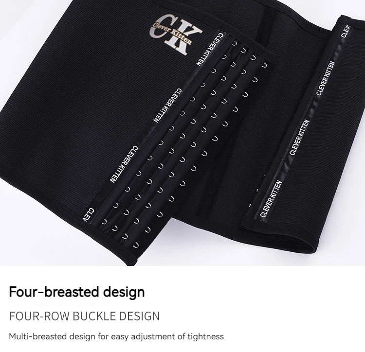 Custom Latex Steel Bone Under Chest Weight Loss Belt Women's Clothing ...