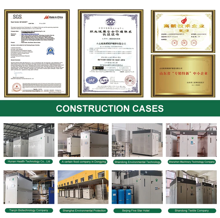 200kg 300kg 500kg 600kg 1000kg 1500kg 1700kg Industrial Gas Fired ...