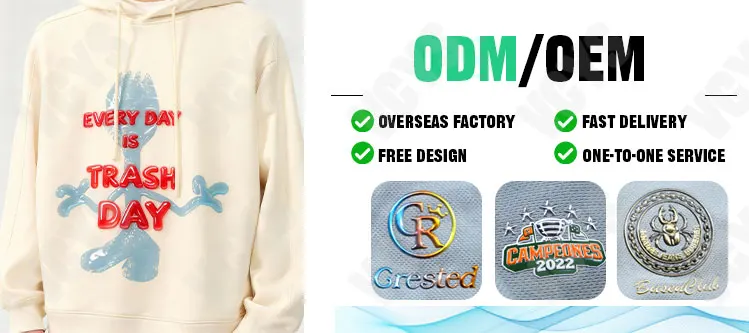 Custom 3D Logo TPU Raised Embossed Lines Logo Labels