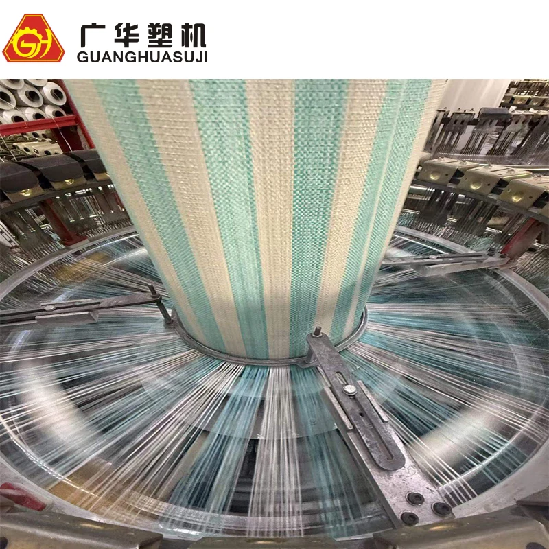 4 Shuttle Circular Loom for PP Woven Bags - High-Speed Packaging