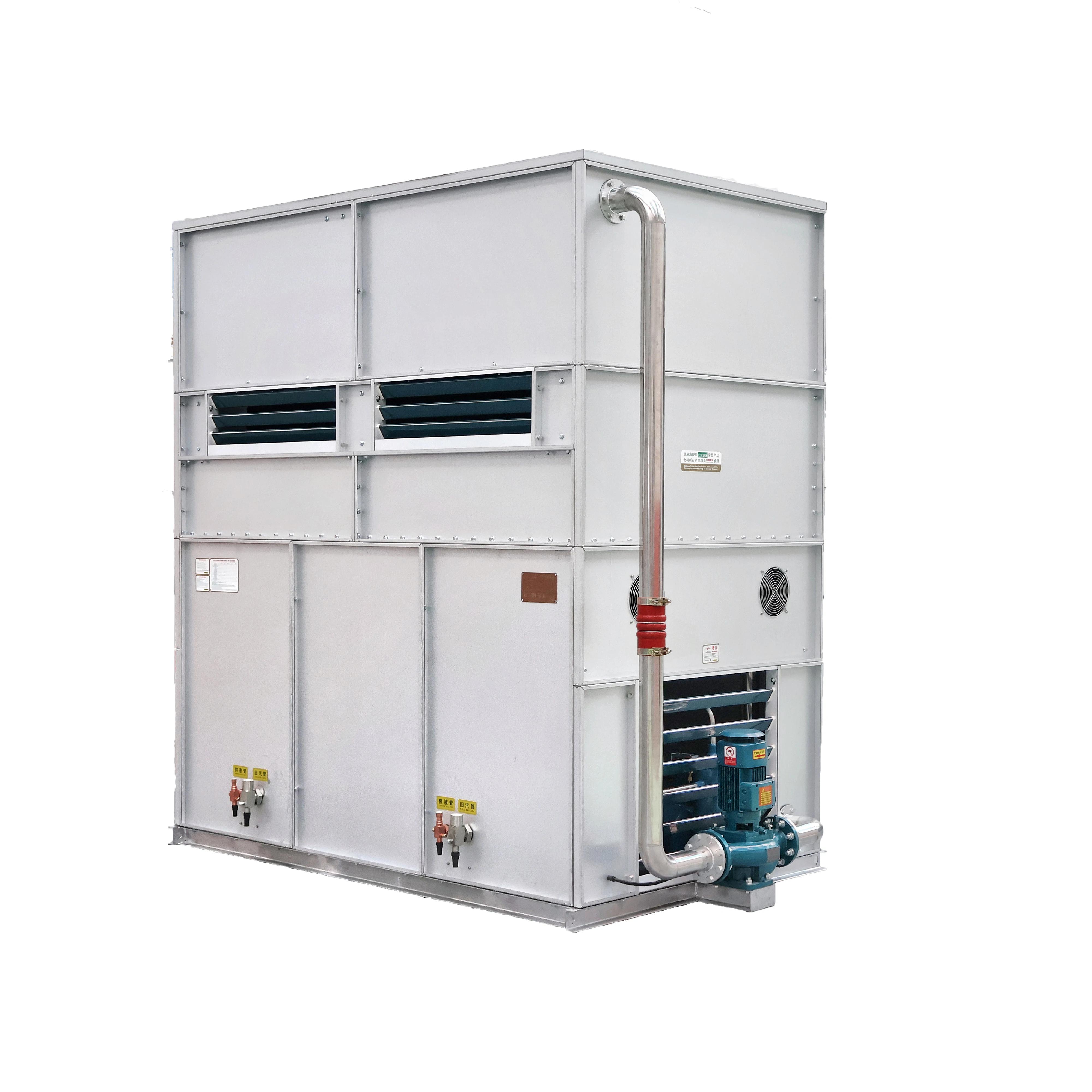 Factory Customized Cold Storage Evaporative Condenser Integrated Unit ...