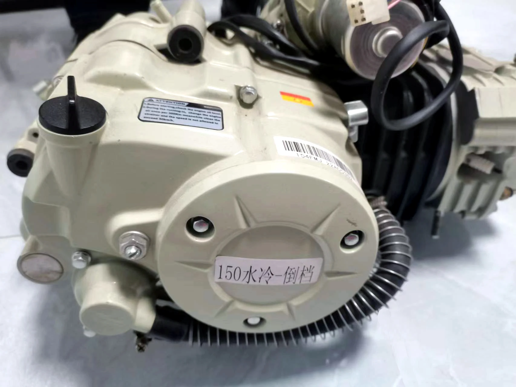 150cc CVT GY6 F3+1N+1R Gasoline ATV/ Go Kart/UTV Engines With Water ...