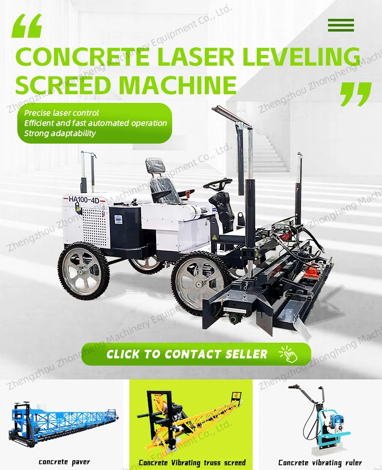 Mini 4m Telescopic Arm Land Leveling Tool Laser Controlled Hydraulic ...