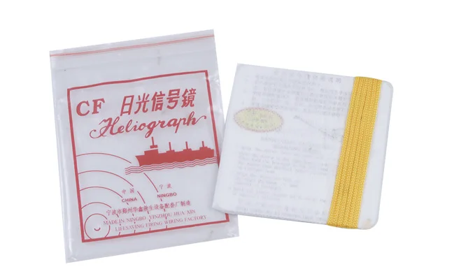 Marine Daylight Signal Mirror - Life Saving Reflectivity