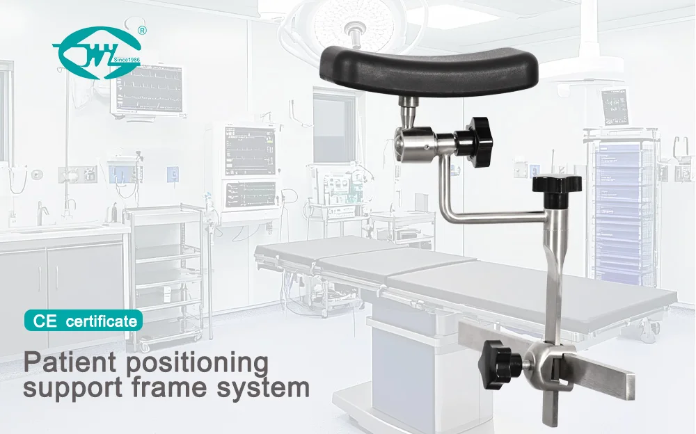 WEIYE Hospital Surgical Room Operating Table Accessories Side Support ...