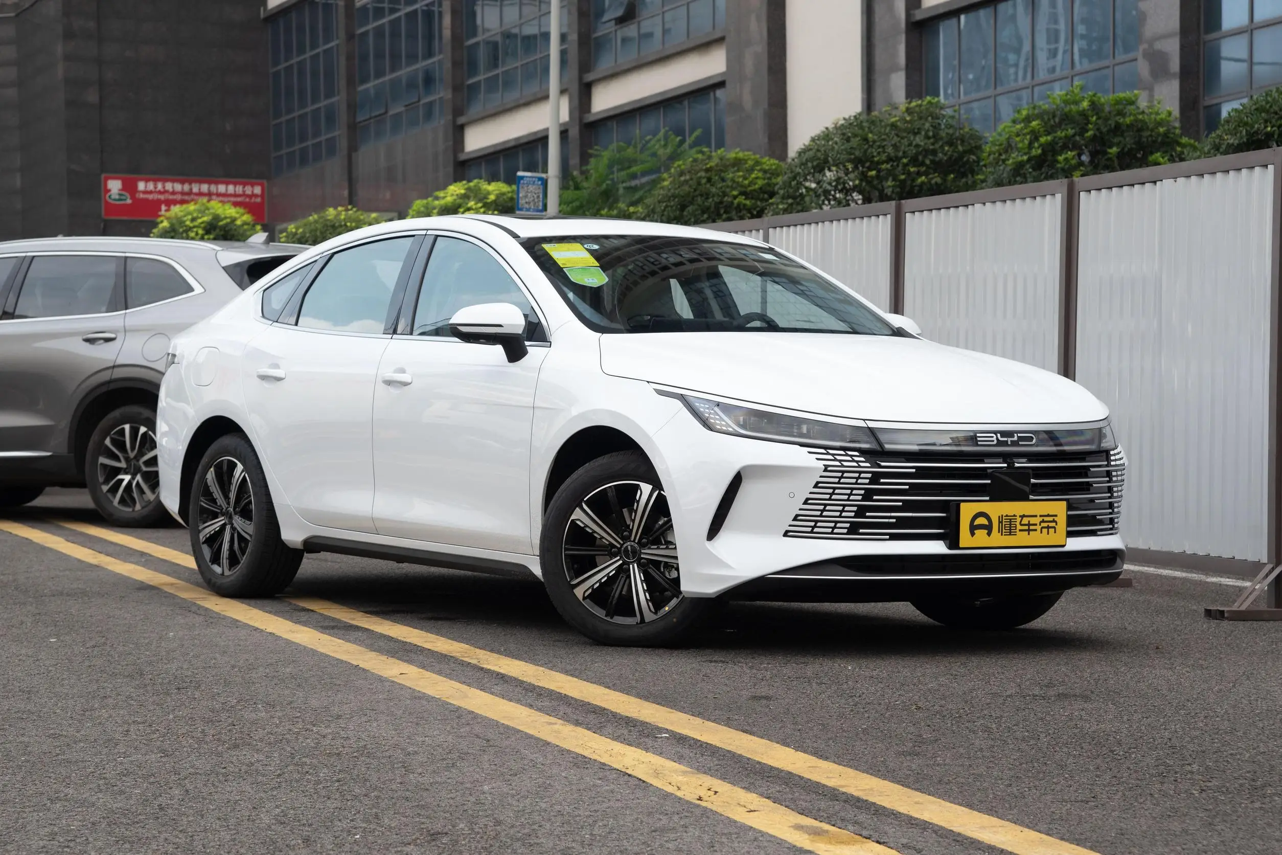 Byd Chazor รถสกู๊ตเตอร์2023แบบปลั๊กอินขนาดกะทัดรัดสำหรับรถยนต์มือสอง ...