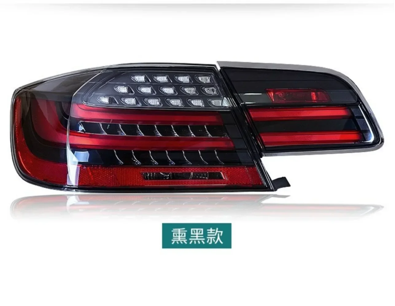 Led Tail Light Assembly For Bmw 3 Series E92 330 335 M3 Rear Brake Lamp ...