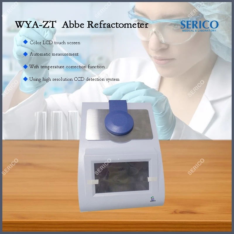 Serico Auto Digital Abbe Refractometer With Lcd Screen Model Wya-zt ...