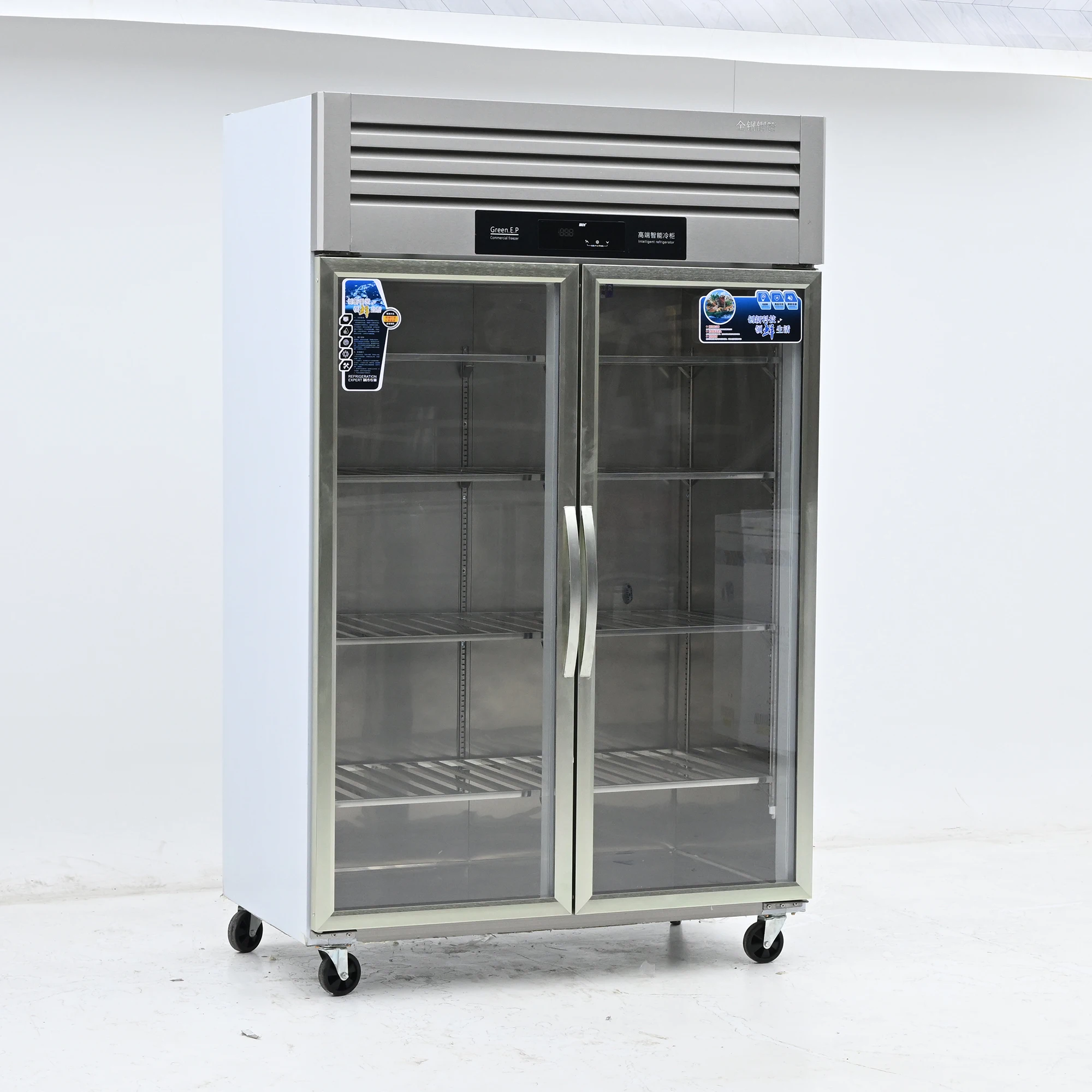 Fridge Restaurant Display Refrigerator Drinks Two Door Upright Display ...
