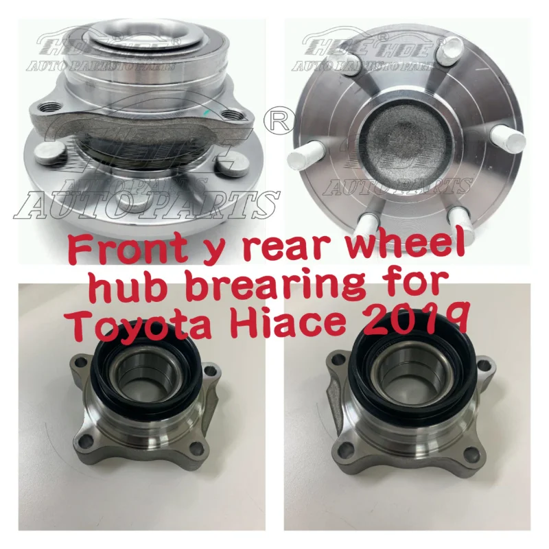 43550-26010 New Front And Rear Wheel Hub Bearing For Toyota Hiace 2019 ...