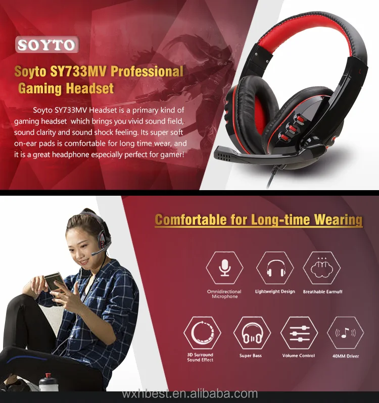 Sy733mv store