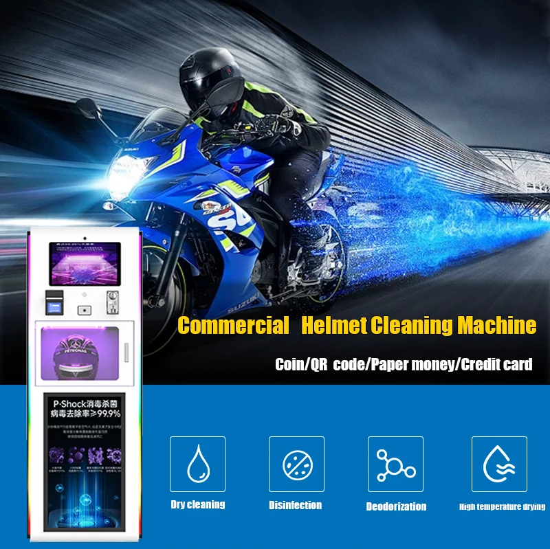 Outdoor Helmet Cleaning Machine - Automatic & Disinfecting
