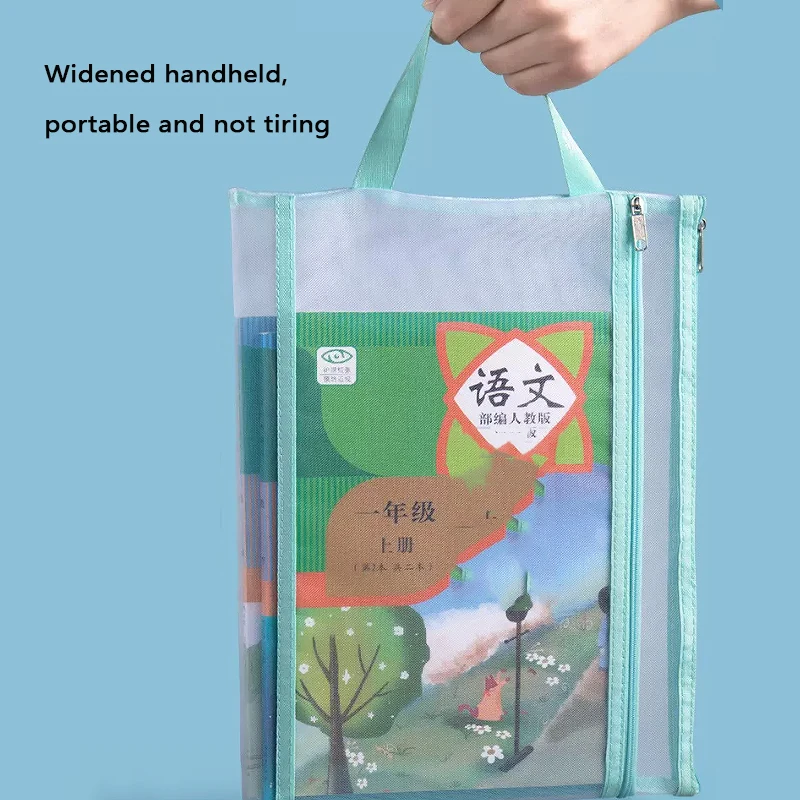 Ingenuity Portable Double Zipper Textbook Sorting Bag