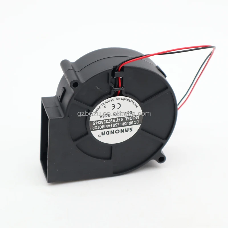 KFF9733M24S Suction Fan for Galaxy Allwin Xuli Inkjet Printer