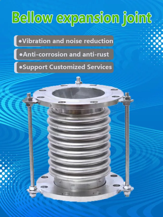 Marine Metal Expansion Joints/ Metal Bellows - Buy Stainless Steel Pipe ...