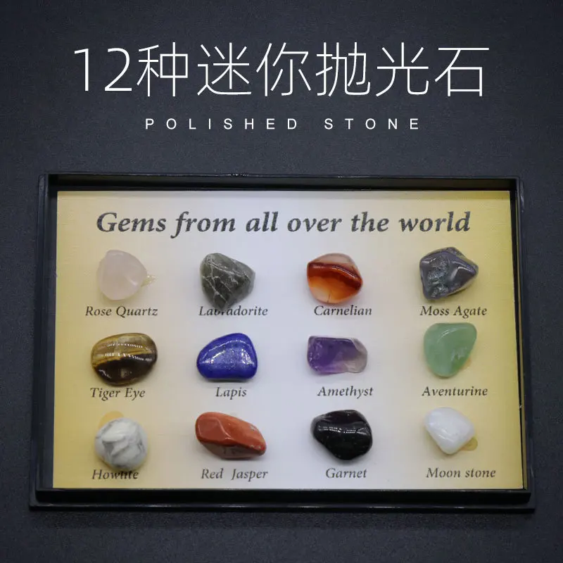 12/16pcs Set Natural Stone Crystal Quartz Agate Specimens